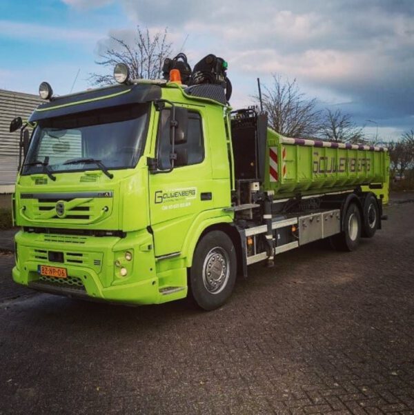 Gouwenberg CS – Gouwenberg CS